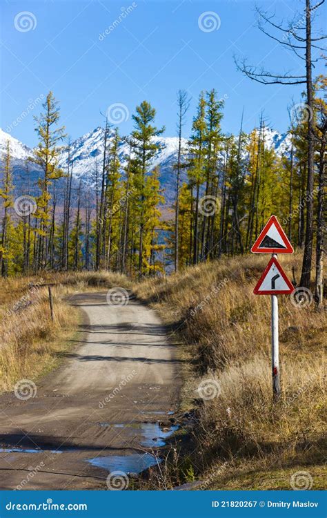 Before Abrupt Descent Stock Image Image Of Ground Landscape 21820267