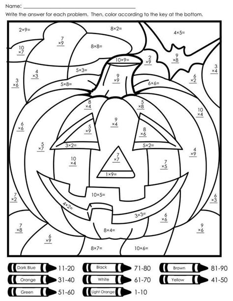 Pin By Mariafe On 15 Halloween Math Activities Halloween Math
