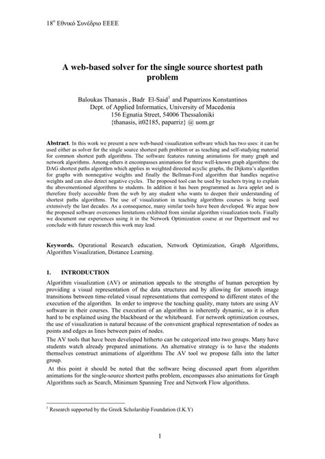 Pdf A Web Based Solver For The Single Source Shortest Path Problem