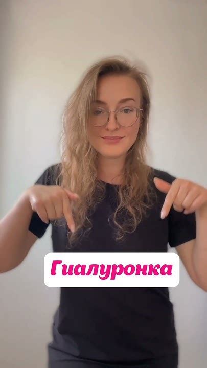 3 полезных компонента в уходе для всех Youtube