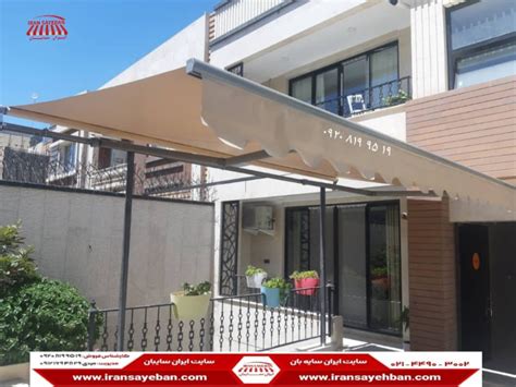 سایبان پارچه‌ای خرید سایه بان پارچه ای سقف پارچه ای