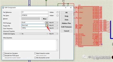 使用Keil与Proteus联合仿真调试单片机程序 知乎