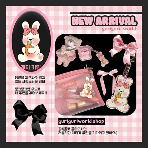 구리구리 일러스트 다들 더운 날씨에 어떻게 버티고 계신가요 저는 빙수에 빠져있답니다🍧 여름엔 빙수죠🍨 망고빙수 멜론