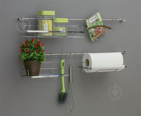 ᐉ Полиця Up Underprice для рейлінгу набір 16 предметів срібний • Краща ціна в Києві Україні