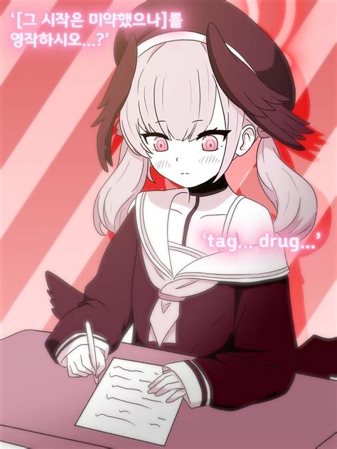 Koharu Blue Archive Drawn By Sss Danbooru