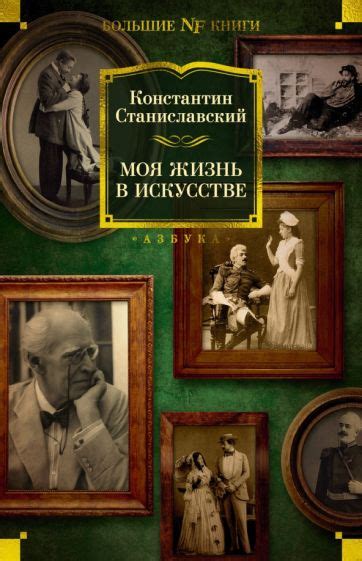 Книга Семь светочей архитектуры Камни Венеции Лекции об искусстве Прогулки по Флоренции