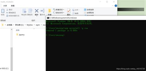 Npm 包管理工具介绍及下载安装步骤npm Download Csdn博客