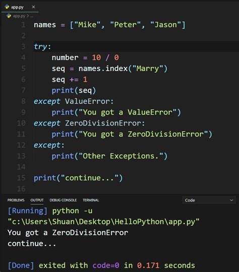 Python教學 掌握重要的Python例外處理機制
