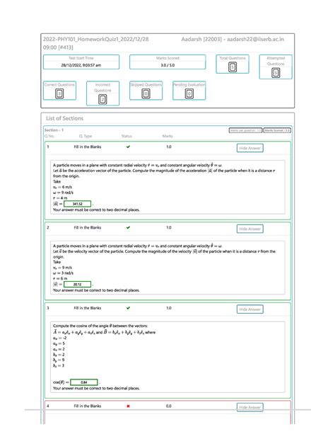 Quiz Integrated Bs Ms Studocu