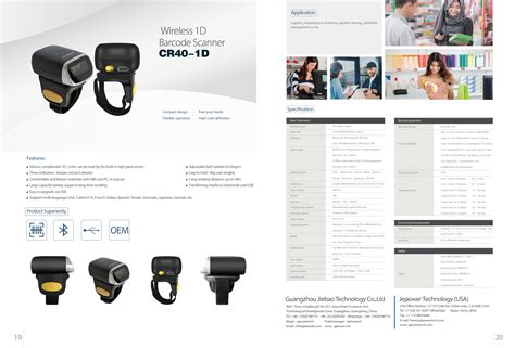 GeneralScan GS R1500BT HW Ring Type Bluetooth 2D Image Barcode Scanner