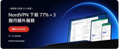 还在为访问github受阻烦恼？这份超全指南带你轻松 翻墙”！