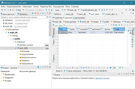 GitHub Alina1412 Task With Rabbitmq Project Provides Take Feedback