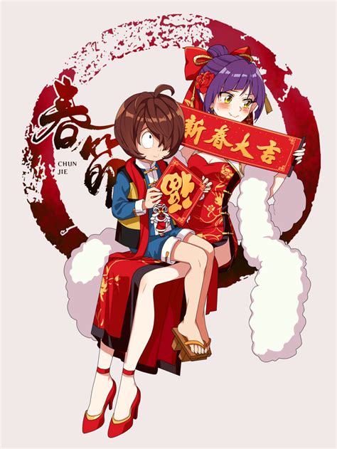 Silanduqiaocui Kitarou Nekomusume Nekomusume Gegege No Kitarou 6