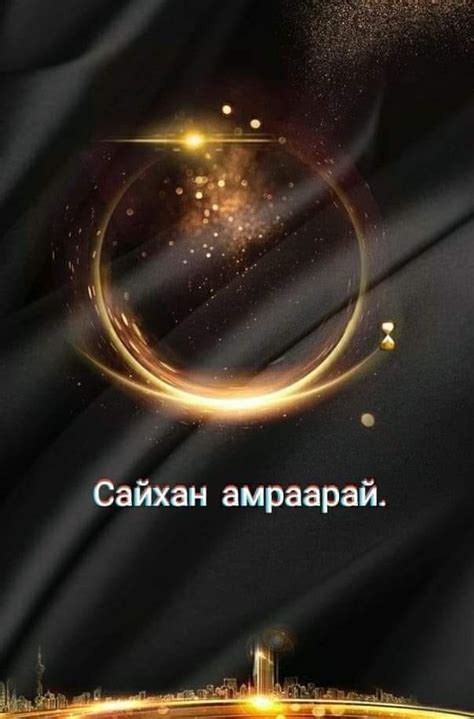 Гэрийн халаад цагаан хэрэглэл тавчик