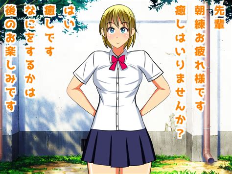 エロ同人cg集