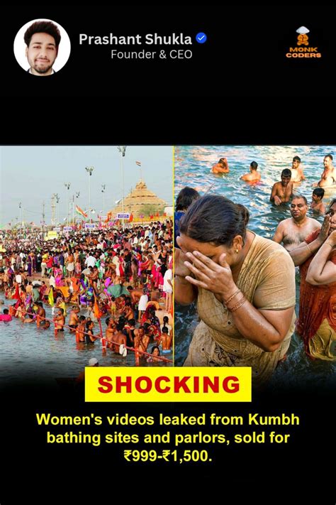Uttar Pradesh Police Crack Down On Explicit Videos Of Women At Kumbh
