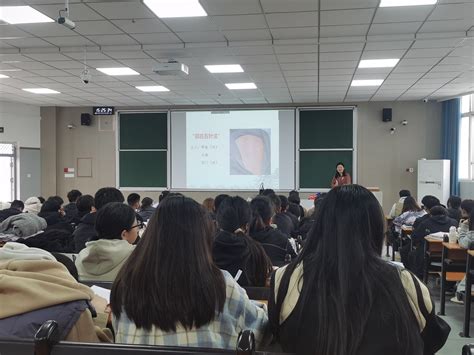 中医系举办“河南邵氏针灸流派传承发展创新之路”学术讲座 郑州澍青医学高等专科学校中医系