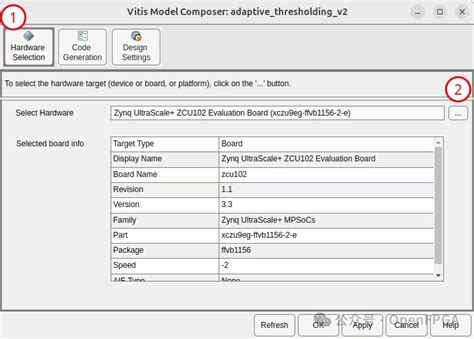 使用 Vitis Model Composer 生成 Fpga Ip 核 极术社区 连接开发者与智能计算生态