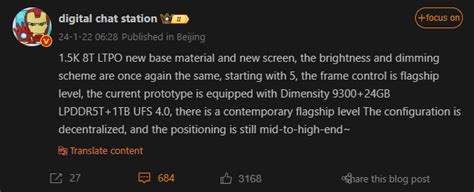 Redmi K Ultra To Launch With Gb Of Ram And A Crazy Bright Screen Notebookcheck Net News