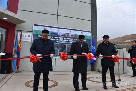Чингэлтэй дүүргийн камерын нэгдсэн төв Ногоон бүс ийн нээлтийн үйл