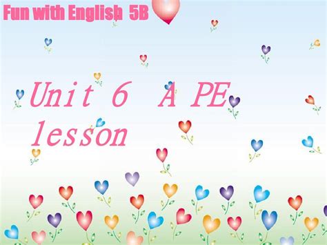 《牛津小学英语》5bunit6课件word文档在线阅读与下载无忧文档