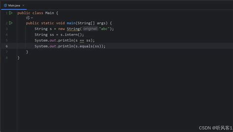 8000字总结！ Java的面向对象（从入门到深入）java面向对象知识点 Csdn博客