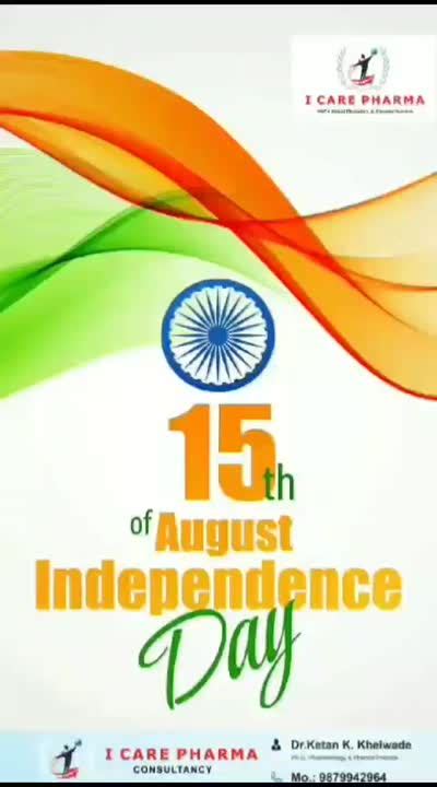 Dr Ketan Khelwade On Linkedin Happyindependenceday India Linkedin