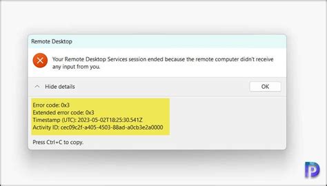 Fix Windows 365 Cloud Pc Session Disconnect Error Code 0x3