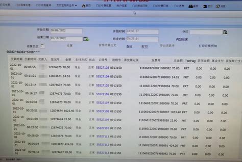 一场有准备的医院信息系统应急实战