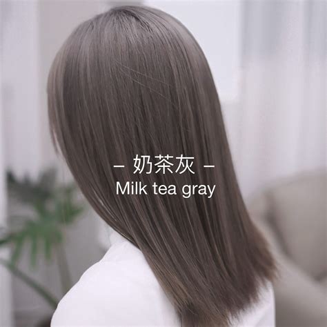 一璇 ｜高雄圓奌𝓞 ｜區塊染｜特殊色｜免漂紅色 O Avani • Instagram Photos And Videos