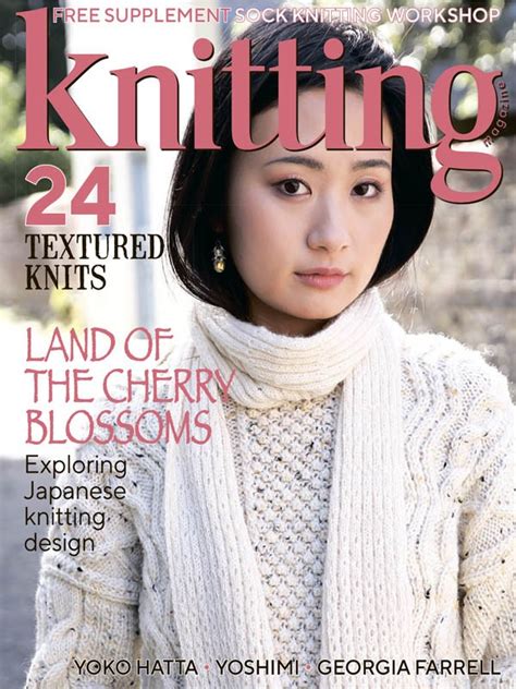 Knitting Issue 213 2020 Download