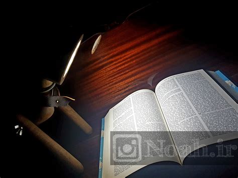 چراغ مطالعه چوبی