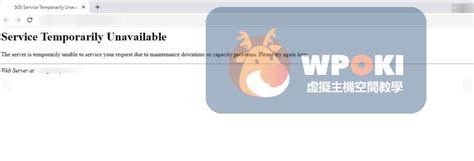 Plesk Obsidian 18控制台新增mysqlmssql資料庫圖文完整操作教學