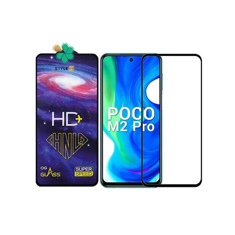 گلس فول گوشی شیائومی Xiaomi Poco M2 Pro HD Plus استایل آپ