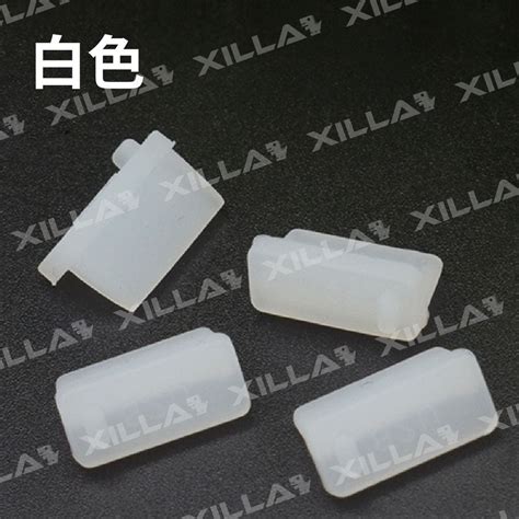 Xilla Usb矽膠蓋 防水防塵塞 標準通用 Usb蓋子 Usb防塵塞 Usb防水塞 Usb 防塵塞 Gozilla 蝦皮購物