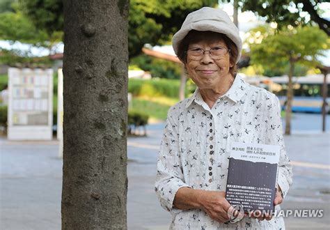 간토대지진 자료日저자 난징대학살처럼 간토대학살로 불러야 나무뉴스