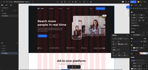Ui