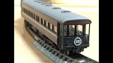 Nゲージ銀河鉄道999 ーThe Glaxy Express 999ー YouTube