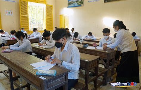 ឆ្នាំនេះសិស្សជាប់បាក់ឌុបមានជាង៩ម៉ឺននាក់