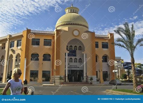 The Higher Institute For Hotel And Tourism Management Hurghada