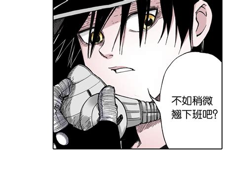 第46話 亞伯撒斯 2 3 拾又之國 包子漫畫