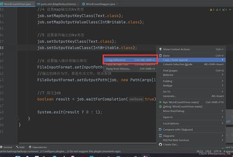 Hadoop中的mapreduce概述、优缺点、核心思想、编程规范、进程、官方wordcount源码、提交到集群测试、常用数据序列化类型