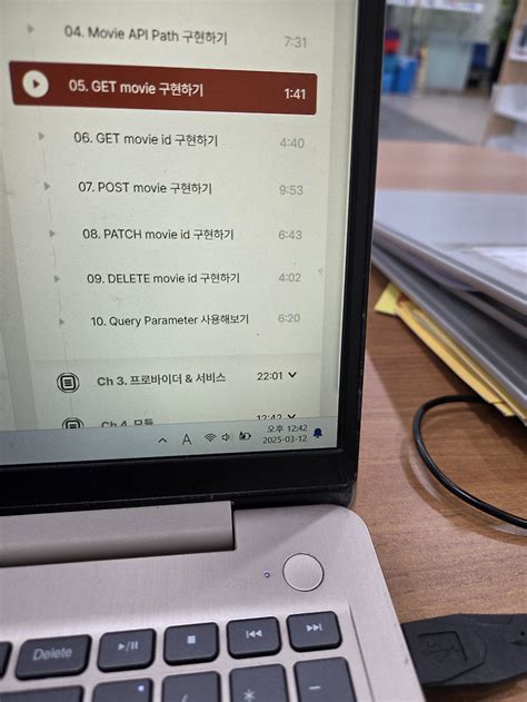 패스트캠퍼스 환급챌린지 8일차 코드팩토리의 백엔드 아카데미 한 번에 끝내는 Nestjs 패키지 기초부터 Msa까지 강의 후기