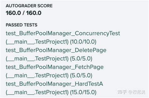 cmu15445 数据库系统实验一buffer pool manager 知乎