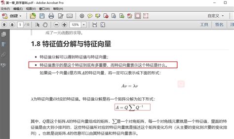 数学符号1 求和符号后面要有括号吗 Csdn博客
