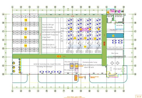 งานรับรองแบบผังติดตั้งเครื่องจักร ผังติดตั้งเครื่องจักร งานรับรองผังติดตั้งโล่าเซลล์ ขอขอบคุณ