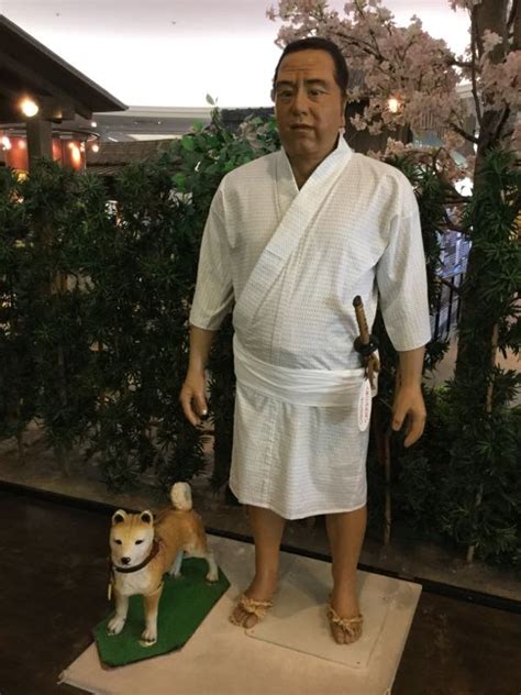 大久保さんと西郷さん 大人な時間 2幕目 楽天ブログ