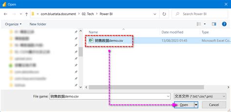 【power Bi】power Bi 入门指南:版本、下载和报表创建的步骤powerbi 第一个版本 Csdn博客 【power Bi】power Bi 入门指南:版本、下载和报表创建的步骤powerbi 第一个版本 Csdn博客