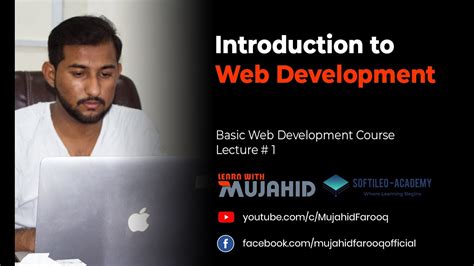 1 Web Development Introduction Html Course Learn With Mujahid Youtube