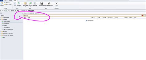 SCCM Software Update And Patch Inconsistency Seen By WSUS System Center Configuration Manager